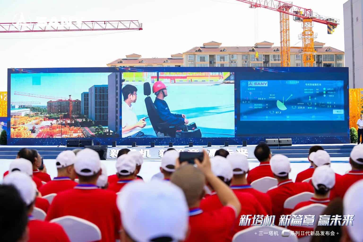 Sany release C series II flat-top tower cranes | %%primary_category ...